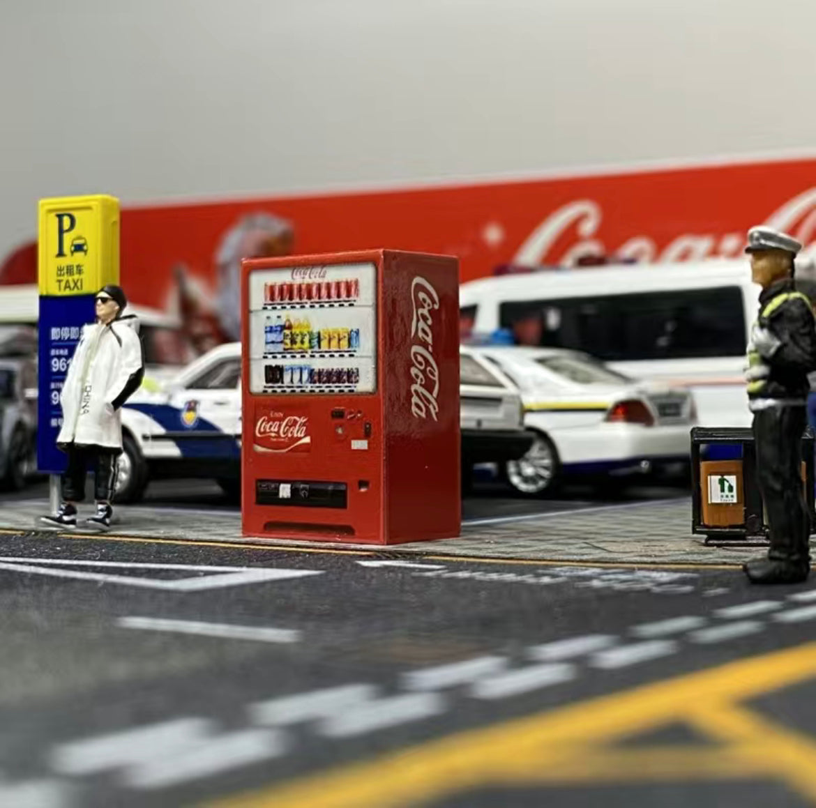 1:64 Vending Machine – Cardinal Collectors
